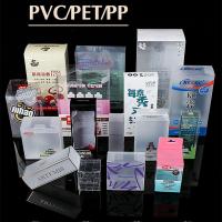 China Custom PETG PP Transparent Plastic Packaging Box with Hot Stamping 0.25mm for sale