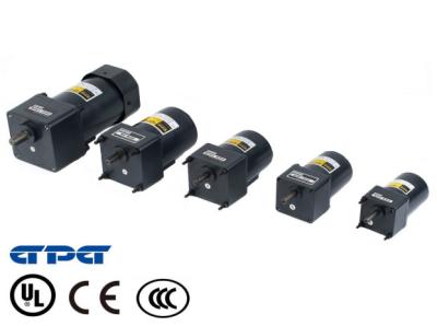 China Micro Ac gear Motor 6w-250w with ce certification speed control motor for sale