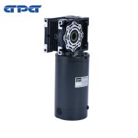 China GDM-06SC 2DC 12V 24V 20w DC Motor with Precise Speed Control for sale