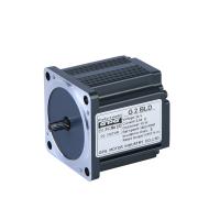 China 250W Three Phase Brushless Dc Motor CE For Label Printers for sale