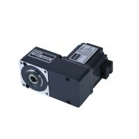 China 250W Three Phase Brushless Dc Motor CE For Label Printers for sale