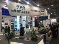 China 3700W 5HP Gearbox Reducer For Electric Motor ISO9001 Certification for sale
