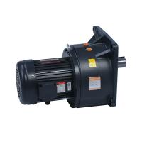China 2200w 3hp Motor With Gearbox 50mm Shaft iron casting Housing for sale
