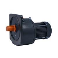 China 200W 0.25HP Electric Motor Gearbox CV22-200 CH CV Gear Reduction Motor for sale