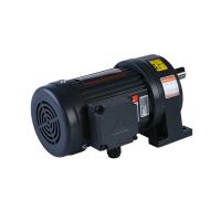China 100w 0.125hp Gear Box For Electric Motor Vertical Type With Flange Cv Type for sale