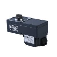 China G2BLD 24V 40W Custom Gear Motor Barrier Gate Motor 1:50 70MM for sale