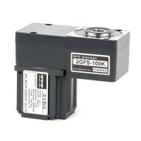 China IP44 Rated AC Gear Motor With 1400-1700rpm Input Speed And 100MΩ Min Insulation Resistance for sale