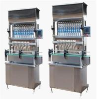 China Automatic Medical Liquid Filling Production Line CE for sale