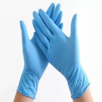 China Nitrile Rubber Gloves Production Line Medical Latex Surgical for sale