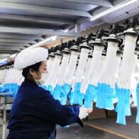 China Nitrile Rubber Gloves Production Line Medical Latex Surgical for sale