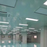 China ZX company P3 laboratory/sterile room/clean room warranty service for sale