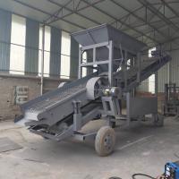 China Precious High Efficiency Screening Extraction Refining Machine Equipment For Mining for sale