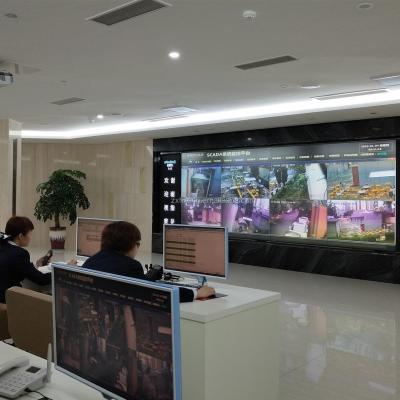China Power Industry SCADA System Supervisory Control and Data Acquisition system for sale