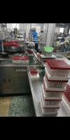 China Culture Tube Test Tube Production Line Equipment for sale
