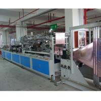China Film Foil Balloon Making Machine Automatic Aluminium Sale Sea Power Wrapping Parts Pcs Support Plant Package Weight Orig for sale