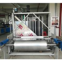 China Film Foil Latex Balloon Making Machine Automatic Aluminium for sale