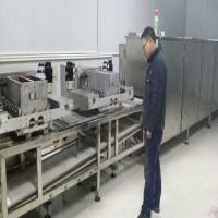 China Candy Food Processing Equipments Chocolate Production Line for sale
