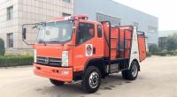 China POSHANG Company Specializes Fire Fighting Trucks large For Special Fires for sale