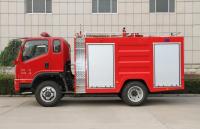 China POSHANG Company Specializes Fire Fighting Trucks large For Special Fires for sale
