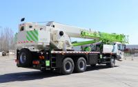 China Construction Small Concrete Pump Truck 8 Tons To 1600 Tons for sale
