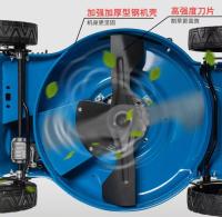 China Side Mounted Gasoline Engine Four Stroke Lawn Mower Brush Cutter Weed Remover for sale