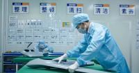 China Unmanned Aerial Vehicle Production Line Equipment for sale