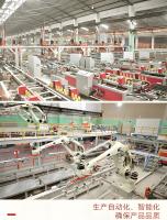 China Ceramic Tile Production Line Ceramic Tile Production Equipment for sale
