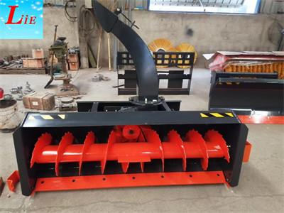China skid steer snow thrower skid loader snow blower machine snow removal for skid steer for sale