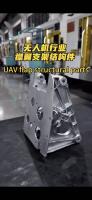 China CNC precision machining of drone flap structural components for sale