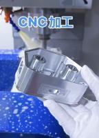 China CNC Fluid Distribution Block / Manifold for sale