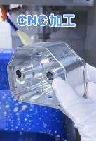 China CNC Fluid Distribution Block / Manifold for sale