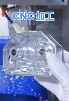 China CNC Fluid Distribution Block / Manifold for sale