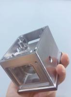 China CNC Custom Aluminum Sealed Enclosure Housing - Mirror Finish Surface with O-Ring Sealing Groove and Cover Plate Mounting for sale