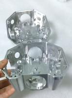 China 5 Axis CNC Complex Aluminum Cavity | Precision CNC Machining Manufacturer for sale