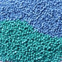 China UV Resistant Plastic Color Concentrate for PP PE Thermoplastics - 300°C Heat Resistance, 0.1-3.0% Addition Ratio for sale