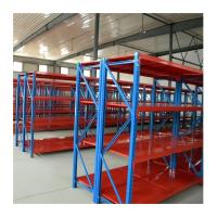 China Pallet Rack System Industrial Storage Shelves Industrial Heavy Storage Rack System for sale