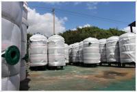 China Ce Approval Vertical Air Receiver Tank , High Volume Compressed Air Holding Tank for sale