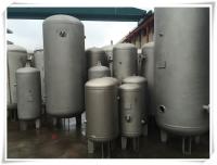 China Low Alloy Steel Vertical Air Receiver Tank For Storing Compressed Oxygen for sale