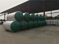 China 5000L Volume Compressed Hydrogen Air Storage Tank , Air Compressor Extra Tank for sale