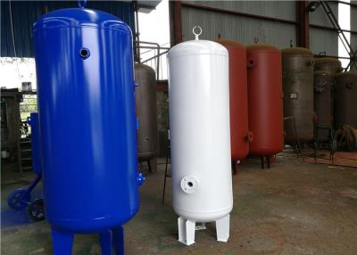 China Customized Capacity Vertical Air Receiver Tank , Auxiliary Air Compressor Surge Tank for sale