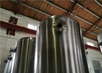 China High Pressure Stainless Steel Air Receiver Tank Vessel For Compressor Systems for sale