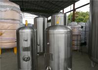 China ASME Standard Stainless Steel Air Receiver Tank With Relief Valve High Volume for sale