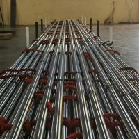 China F7 CK45 Chrome Plated Rod 16mm Chrome Plated Cylinder Rod for sale