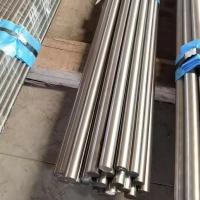 China 8mm 25mm Hydraulic Cylinder Piston Rod Induction Hardened for sale