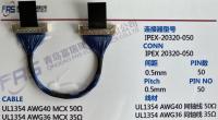 China 50 Pin Awg36 Micro Coaxial Cable Assembly 0.5mm LVDS TV for sale