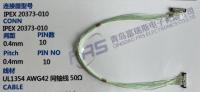 China 0.5mm GPS LVDS Wire Harness 220mm Automotive Cable Assembly for sale
