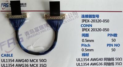 China Awg40 LVDS Wire Harness 210mm LCD 40 Pin Connector Micro Coax Cable Assemblies for sale