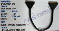 China 330mm Awg40 LVDS Connector 40 Pin 0.5mm Electric Cable Assemblies for sale