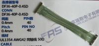 China Micro Coax Awg40 30 Pin To 40 Pin LVDS Cable Double Shield Wire Assembly for sale