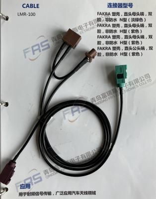 China PVC Wire Harness Cable Assembly GPS Male To Female RF Antenna Extension for sale